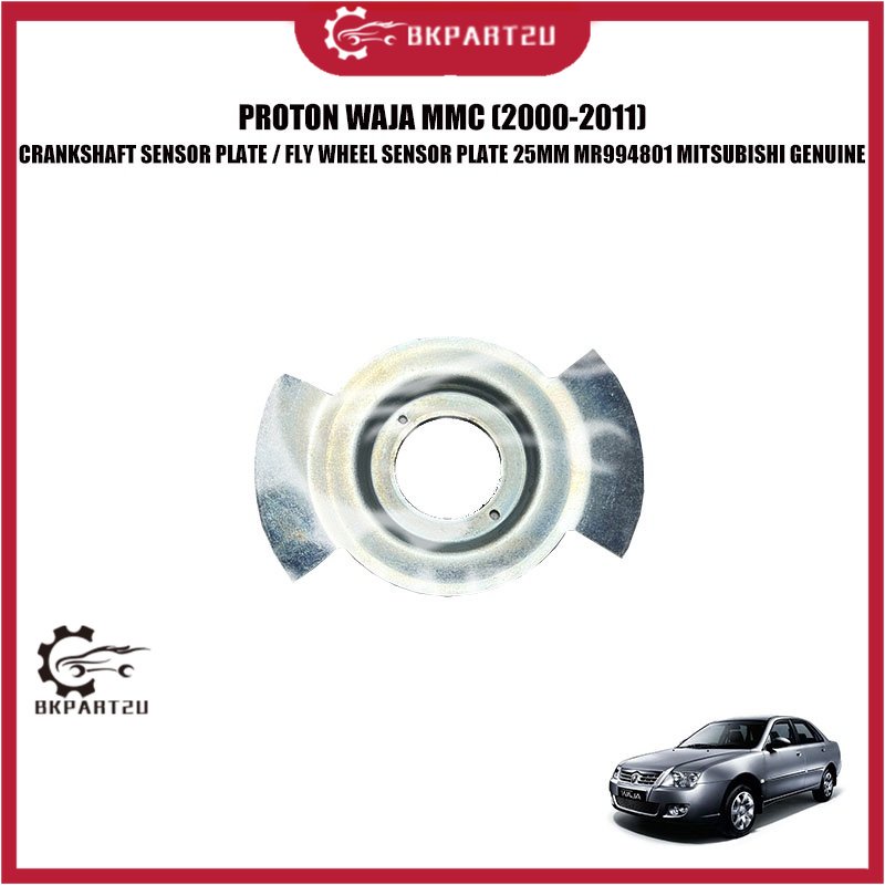PROTON WAJA MMC (2000-2011) CRANKSHAFT SENSOR PLATE / FLY WHEEL SENSOR ...