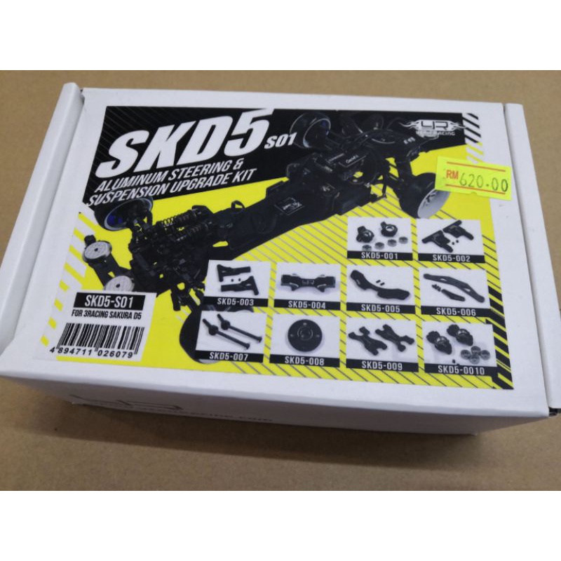 YEAH RACING SKD5-S01BK ALUMINUM 7075 STEERING SUSPENSION UPGRADE KIT ...