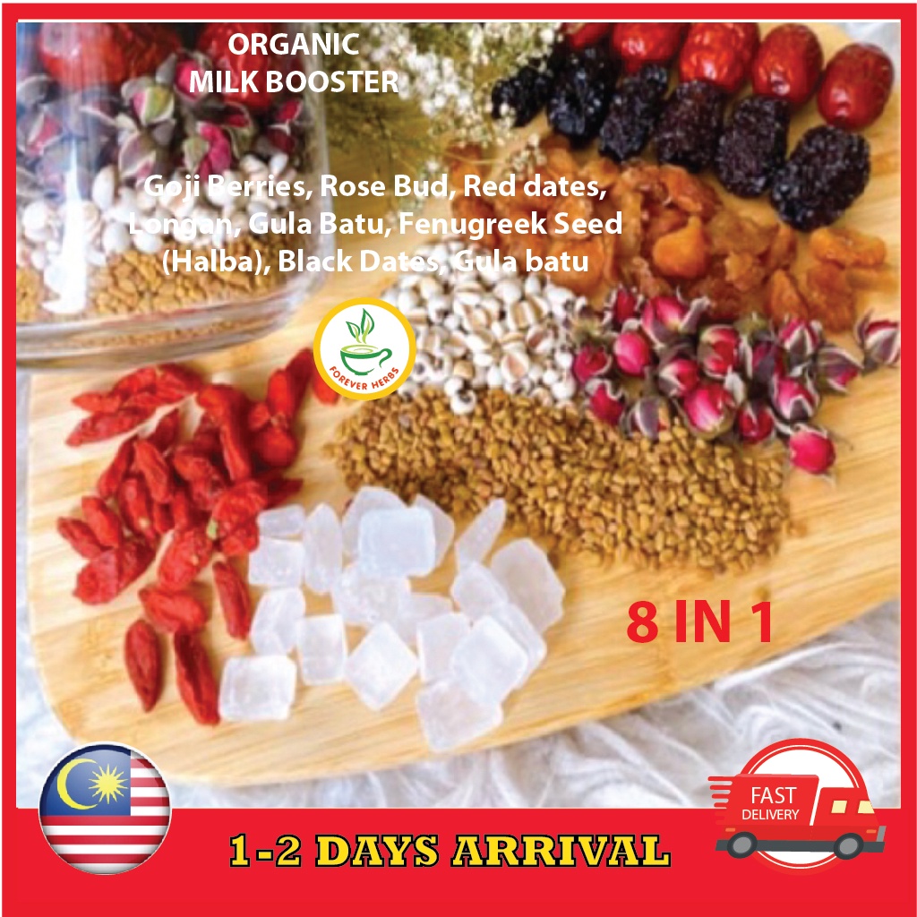 [ORGANIC] Milk Booster Organic 8 in 1 Premium Grade 9 in 1 Safflower ...