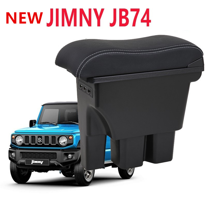 SUZUKI Jimny JB74 Central armrest box adjustable armrest box double layer storage USB | Shopee ...