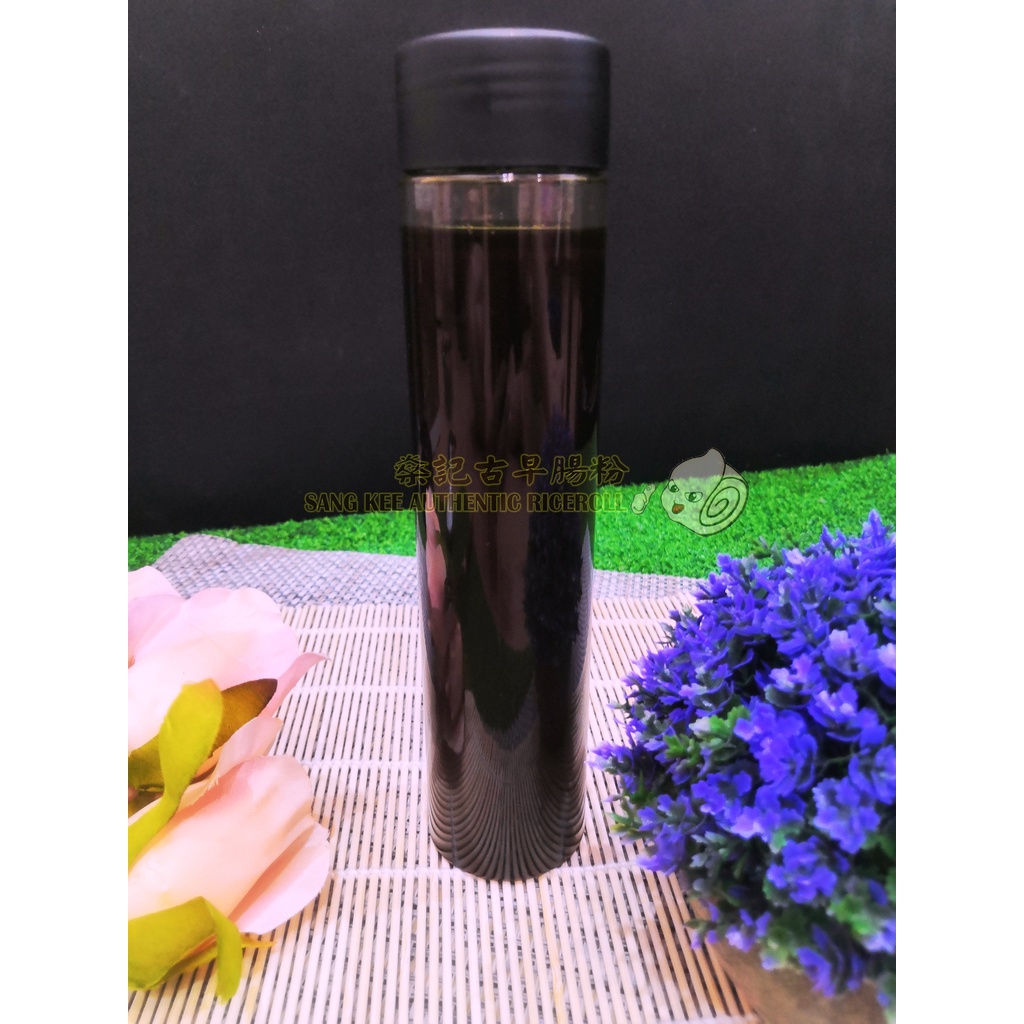 Sang Kee Authentic Sos Yong Tau Foo/Kuah Chi Cheong Fan/Chee/Fun/Manis ...