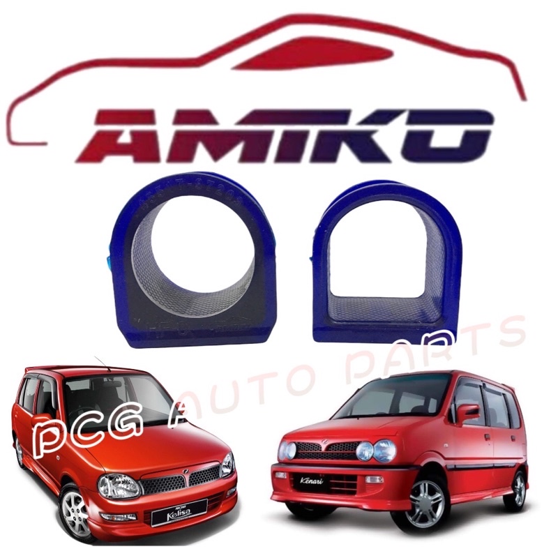 Silicone 1Pair Perodua Kelisa Kenari Silicone Steering Rack Bush Set ...