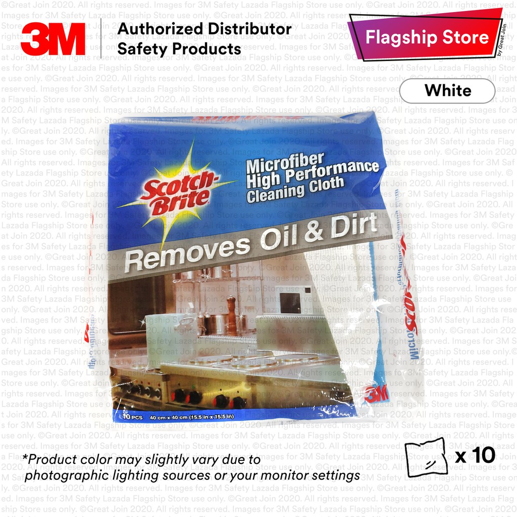 [Sell by Pack] 3M Scotch-Brite High Performance Microfiber Cloth 2013 ...