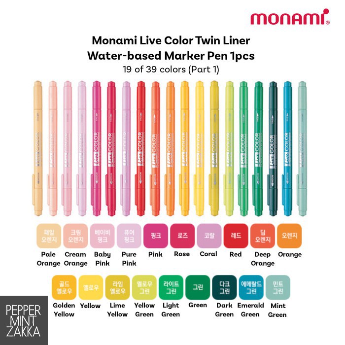 [Part 1] Monami Live Color Twin Liner Water-based Marker Pen 1pcs ...