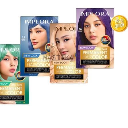 Mall/5.5 Brand And Best >> BRANDS FESTIVAL/5.5 F ASH [READY] IMPLORA ...