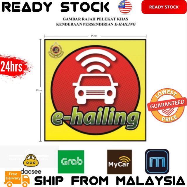 GRED AAA e-hailing sticker pelekat cermin pengenalan khas kenderaan ...