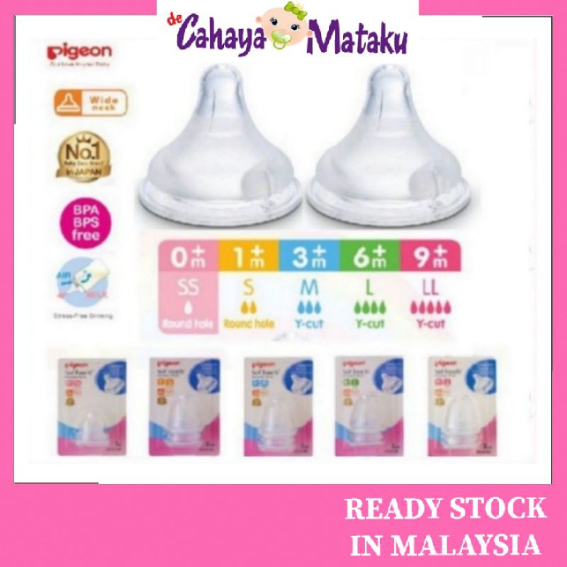 Puting Botol Susu Pigeon Softplus/Pigeon Soft Touch Peristaltic Plus ...