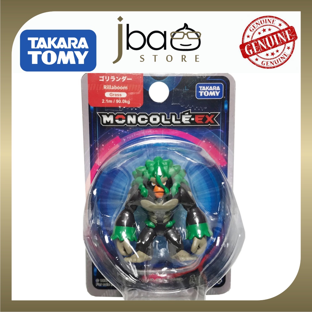 Takara Tomy Rillaboom Gorilander Monster Collection Pokemon (Character ...