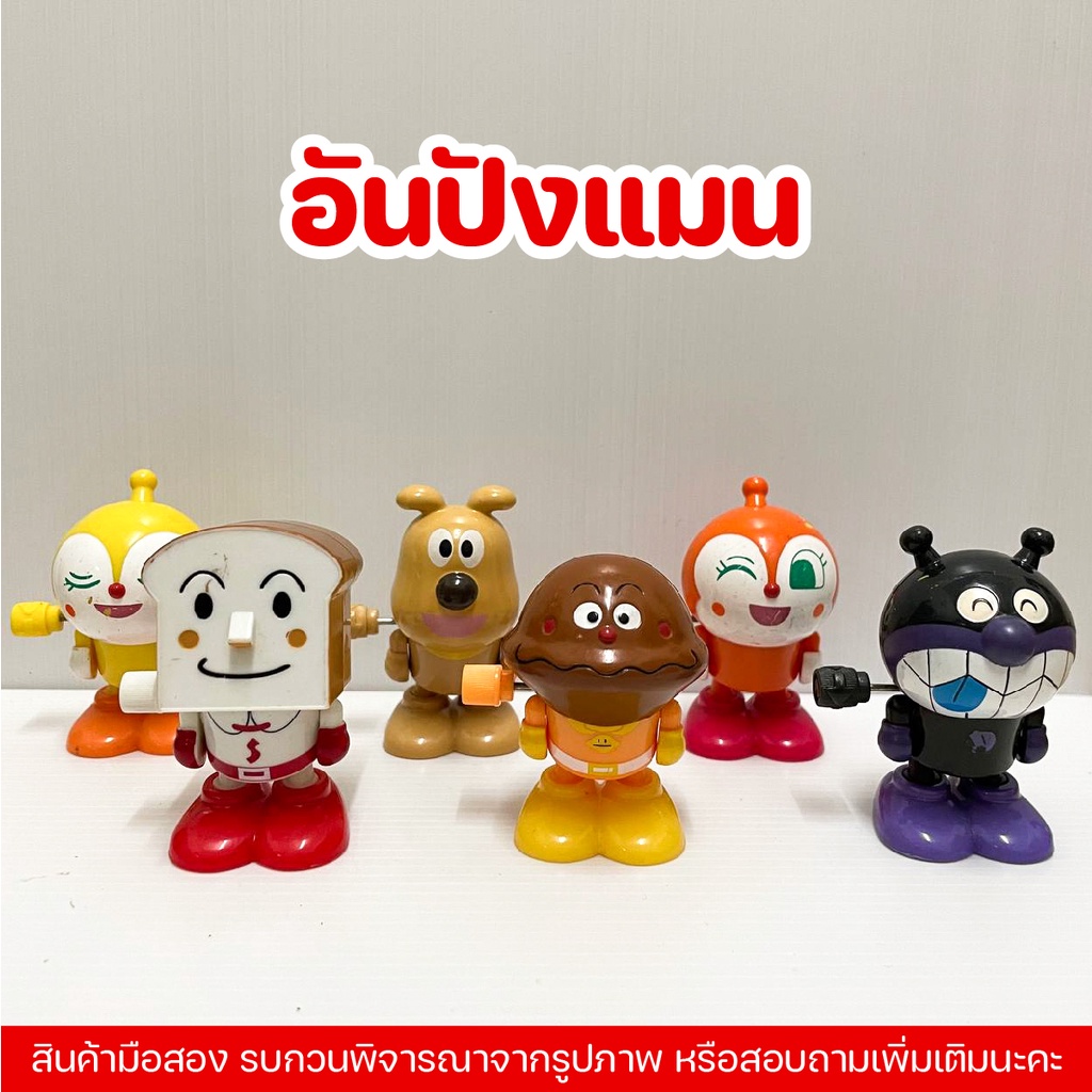 [Two Hands] Anpanman Display Model | Shopee Malaysia