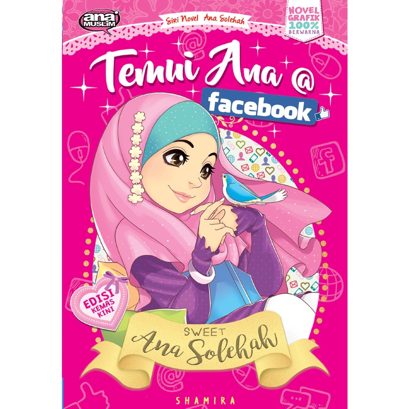 Koleksi Siri Novel Ana Solehah Buku Cerita Islamik Kanak kanak Ana Muslim | Shopee Malaysia