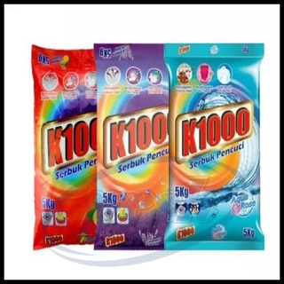 Shop Powder Detergent Products Online - Household Supplies | Groceries ...