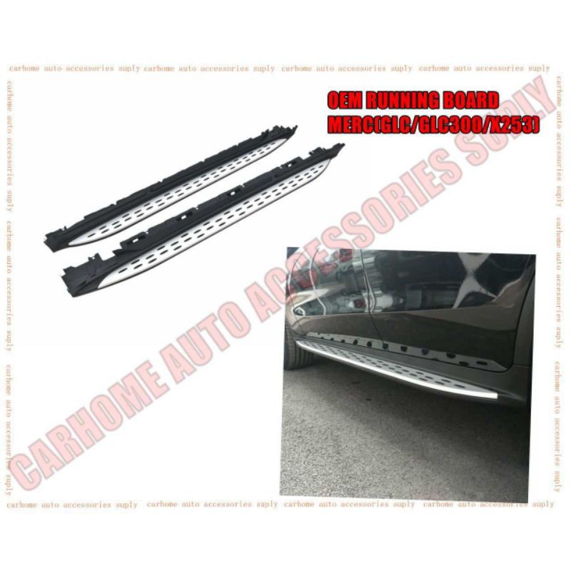 Mercedes Benz GLC 300 Coupe X253 C253 oem door foot side step running ...