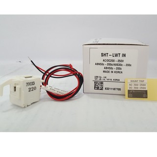 LS MCCB Accessories handle shunt trip aux contact SHT UVT | Shopee Malaysia