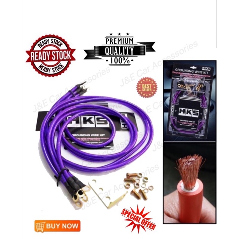 HKS GROUND CABLE (READY STOCK) | Shopee Malaysia
