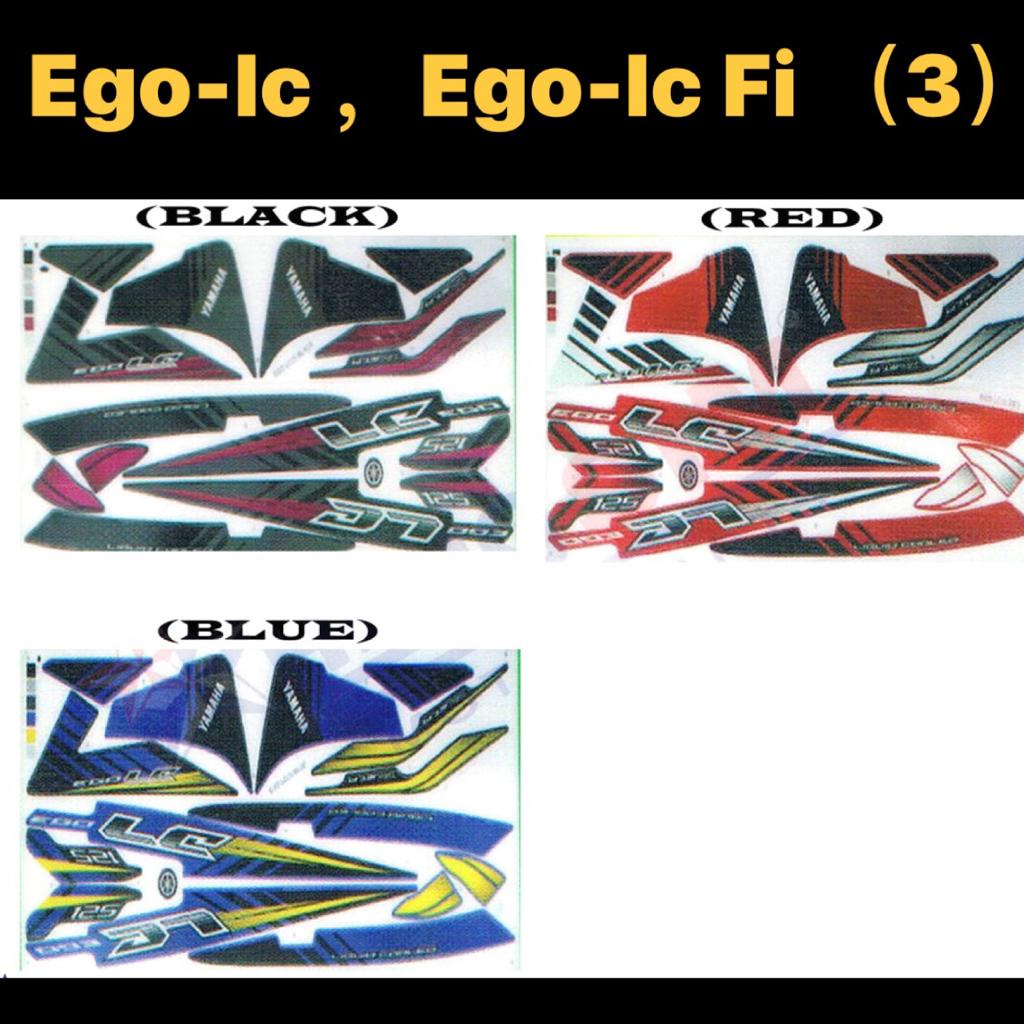 YAMAHA ELC EGO-LC STICKER (3) // EGOLC EGO LC FI INJECTION JET FI BODY COVER SET STICKER STIKER ...
