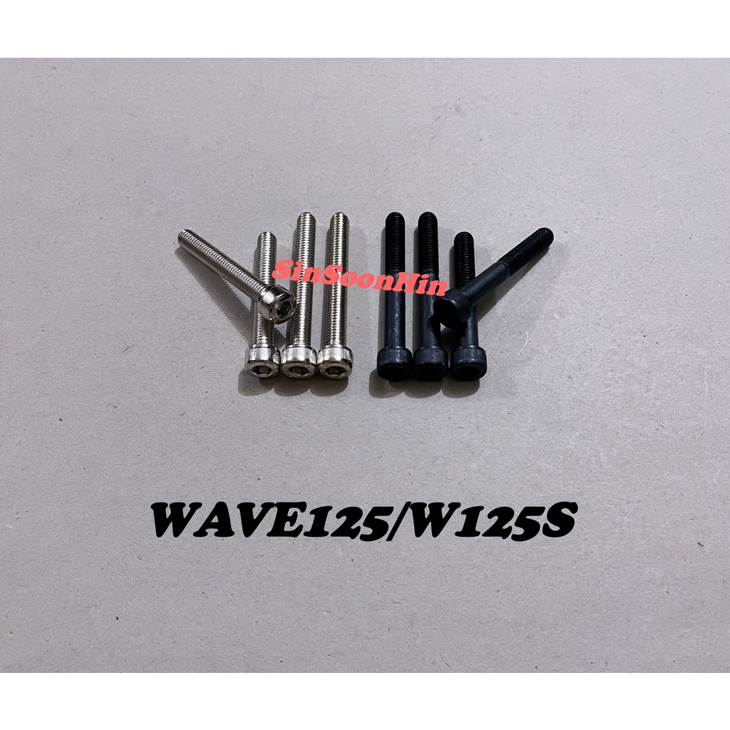Honda WAVE125-S WAVE125 Seat Bar L Bar Screw - 4PCS #skru w125 w125s ...