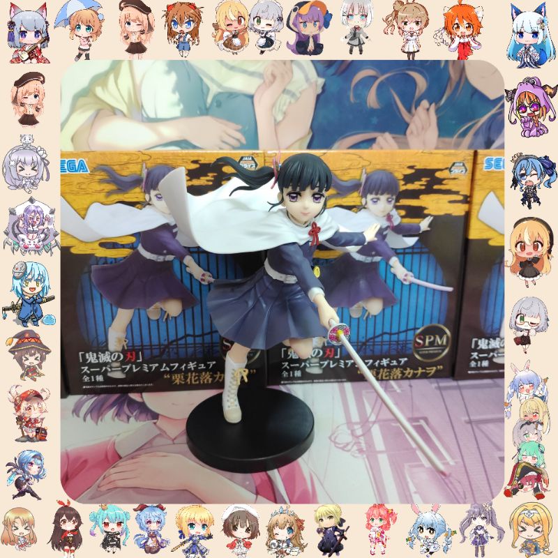 SEGA SPM Figure Kimetsu no yaiba Demon Slayer Tsuyuri Kanao Figure ...