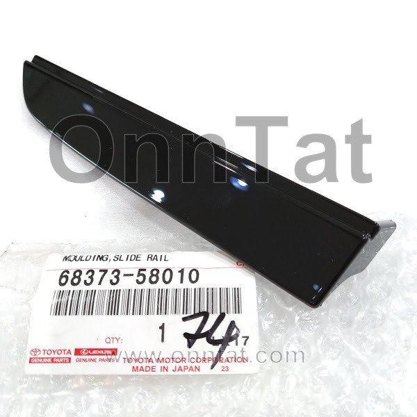 TOYOTA ALPHARD ANH10 2003-2008 SLIDE RAIL END MOULDING 68373-58010 ...