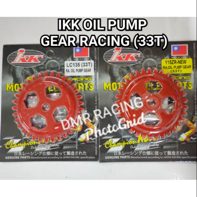 LC135/Y15ZR IKK OIL PUMP GEAR RACING 33T | Shopee Malaysia
