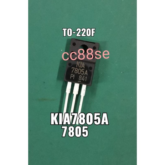 7805 KIA7805API KIA7805A TO-220F REGULATOR IC INTERGRATED CIRCUIT ...