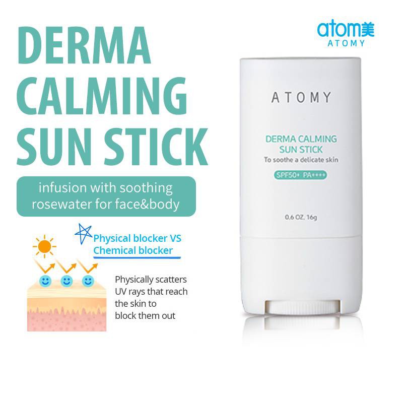 [Atomy] Derma Calming Sun Stick 16g | Shopee Malaysia