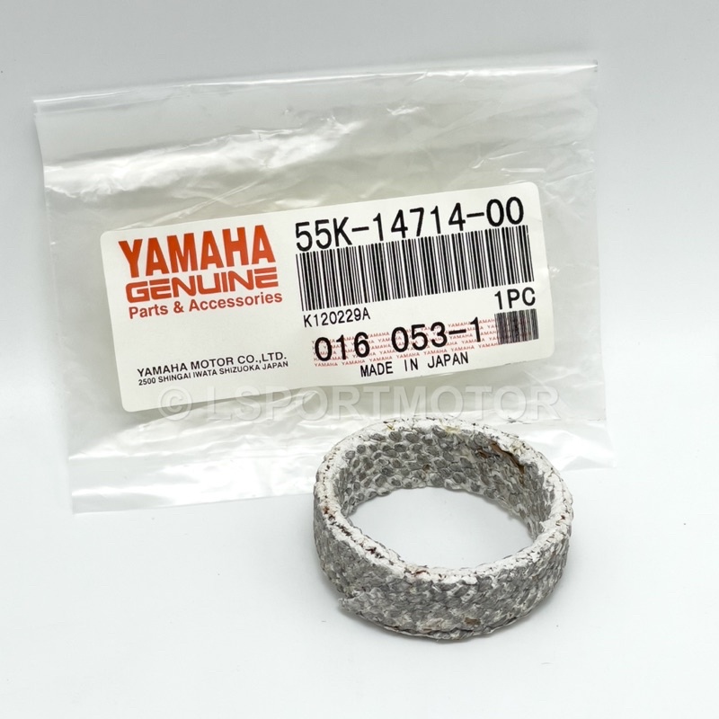 YAMAHA RXZ135 MUFFLER PACKING (55K) 55K-14714-00 EXHAUST EKZOS GASKET ...