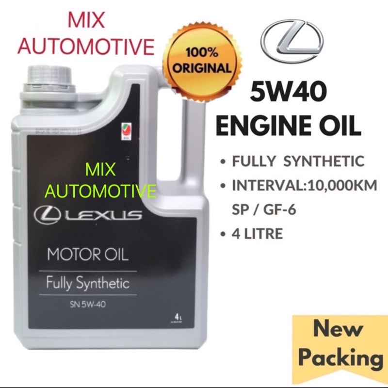 ( NEW PACKING 2021 ) Lexus 5W40 API-SP GF-6 Fully Synthetic Engine Oil ...