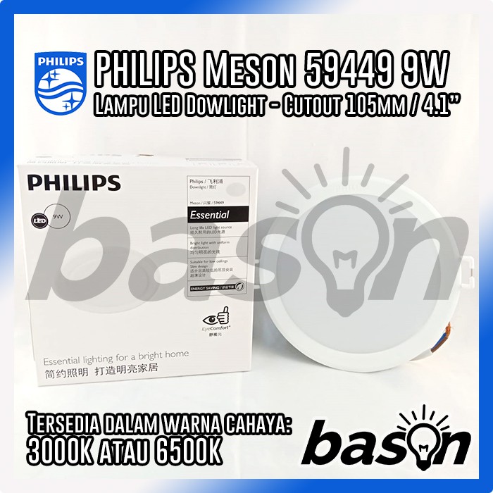 Philips LED Downlight 59449 Meson 9W 4.1" D105 Gen 3 / 4" D100 Gen 4 | Shopee Malaysia