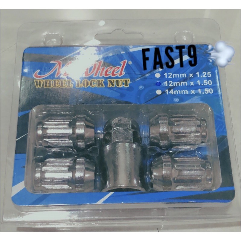SPORT RIM WHEEL LOCK NUT (FLOWER SHAPE) (5 PCS) | Shopee Malaysia