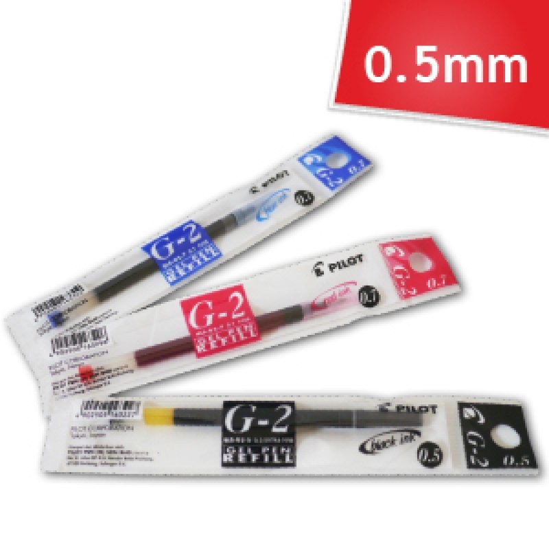 PILOT G2 0.5mm Ink Refill (Black/Blue/Red) | Shopee Malaysia