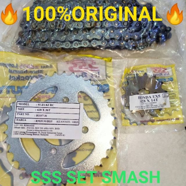 SSS 428 SET ( SUZUKI SMASH ) CHAIN & STELL SPROCKET ( 1 SET ) | Shopee ...