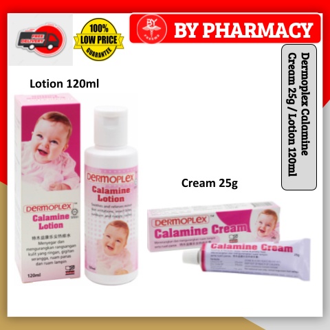 Dermoplex Calamine Lotion 120ml/ Calamine Cream 25g for nappy rashes ...