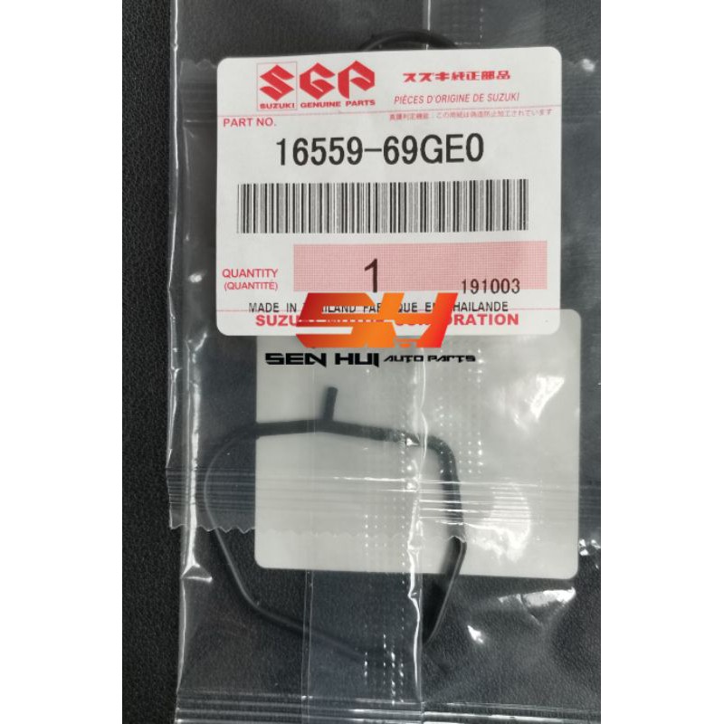 Suzuki Swift / SX4 / S Cross / Solio OIL CONTROL VALVE Gasket Oil ...