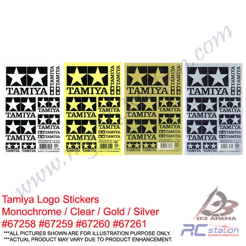 Tamiya Sticker #67258 67259 67260 67261 - Tamiya Logo Stickers ...