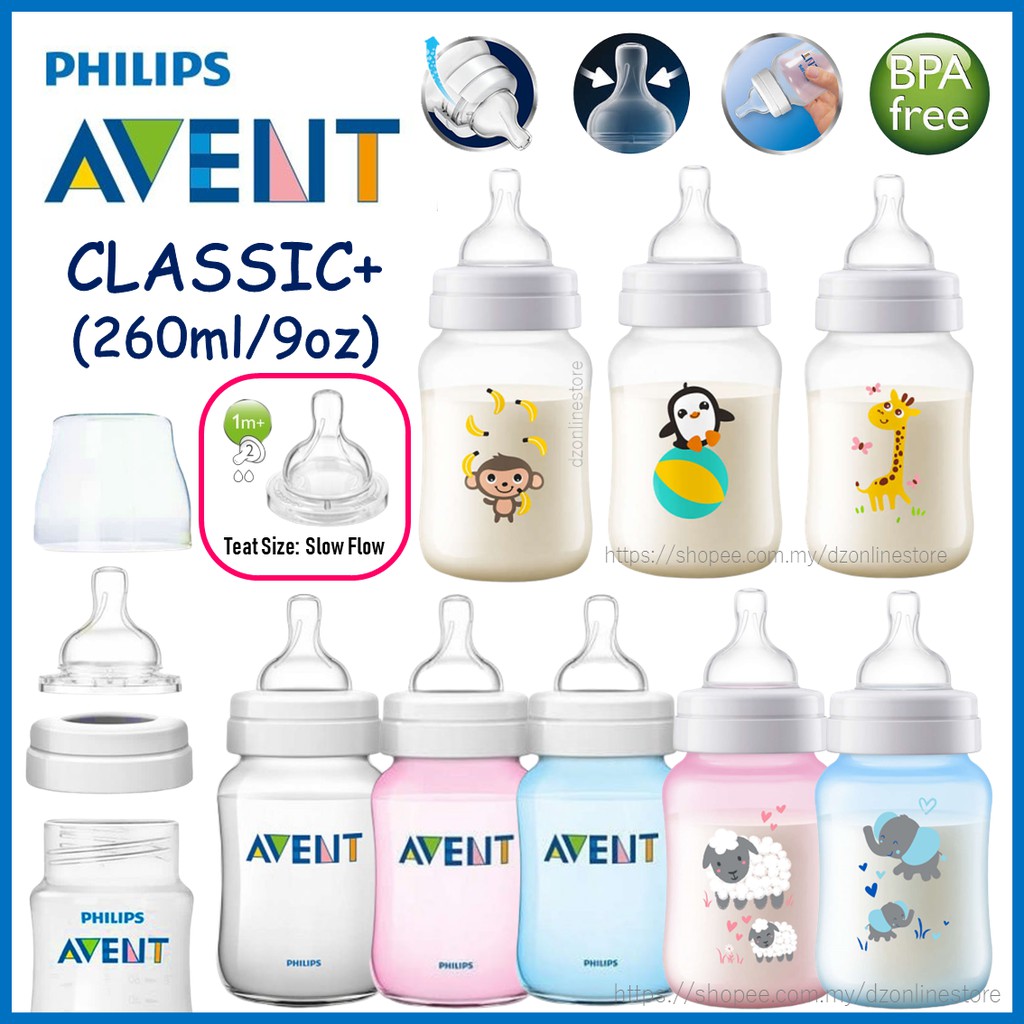 PHILIPS AVENT CLASSIC PLUS 260ML/9OZ [SPECIAL EDITION] | Shopee Malaysia