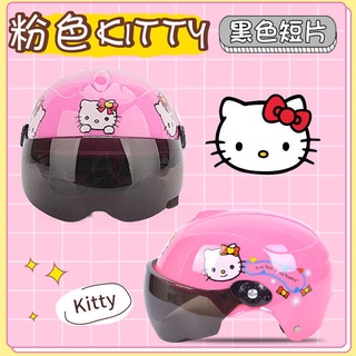 Kids Helmet Motorcycle Safety Helmet Pikachu Pokémon Hello Kitty ...