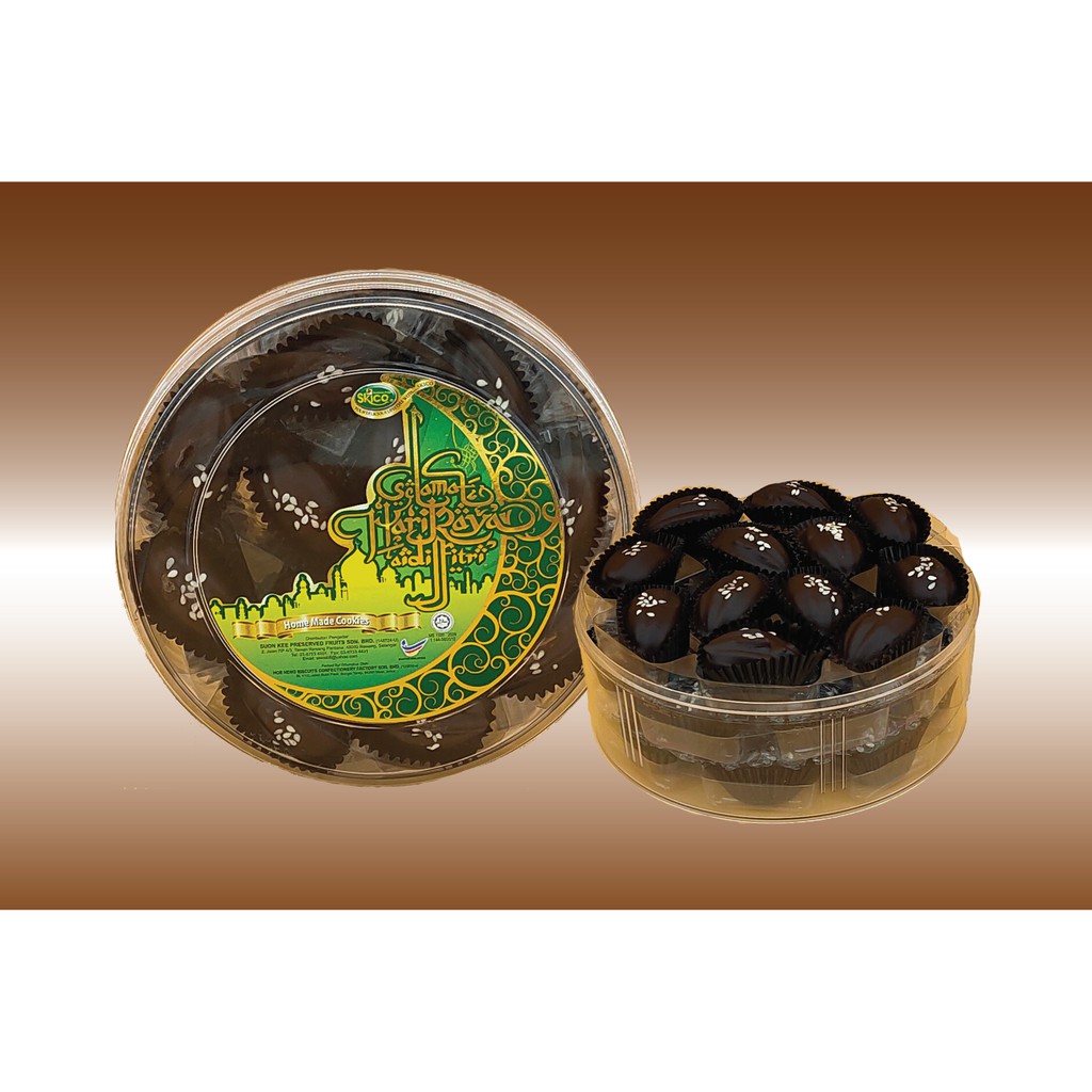 RC CHOCOLATE BAR COOKIES (CUP) | Shopee Malaysia