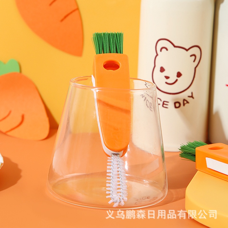 Bottle Cap Cleaning Brush 3in1 Carrot Shape Bottle Cleaning Brush Baby ...