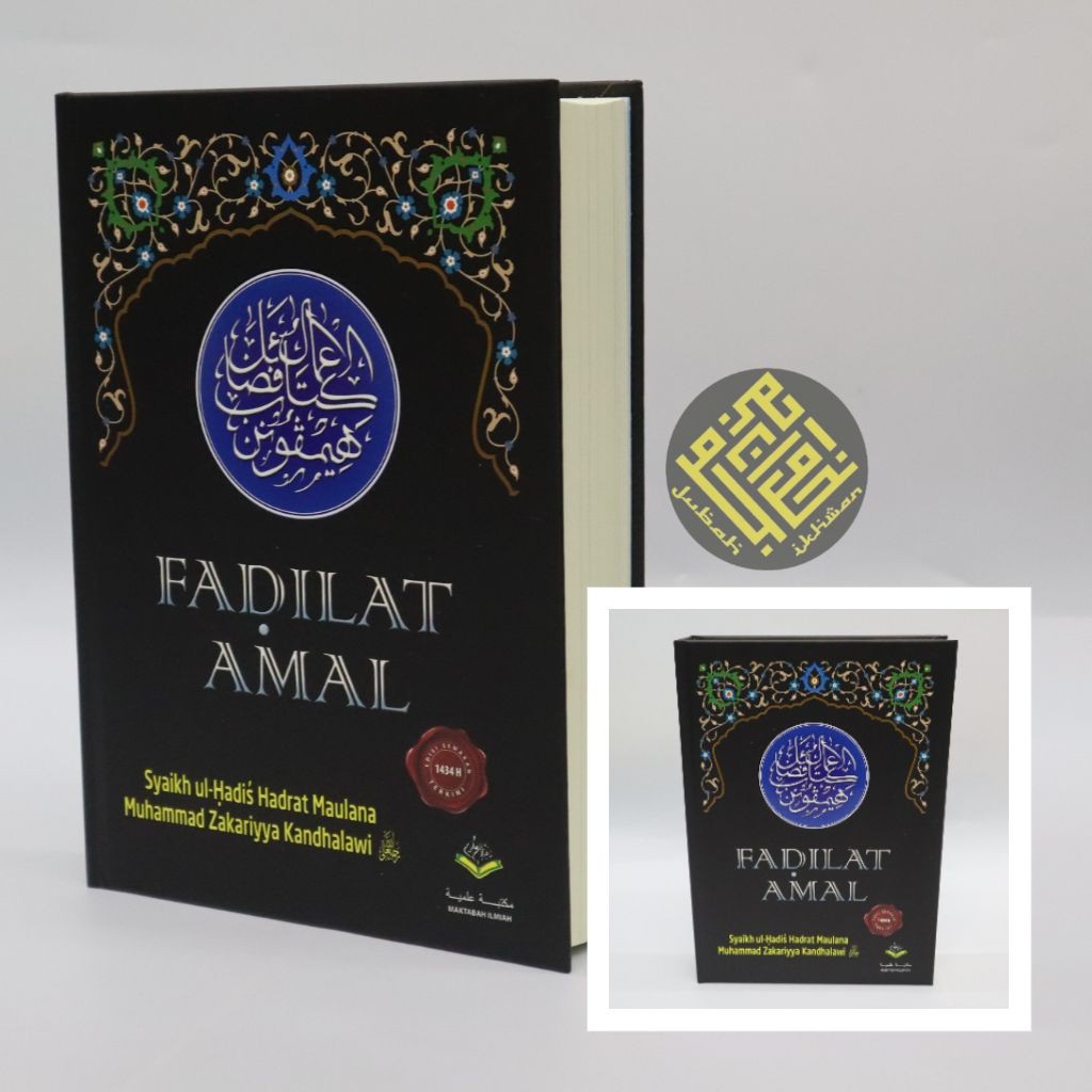 Buku Kitab Fadilat Amal Kitab Talim Harian RUmi hardcover hard cover ...