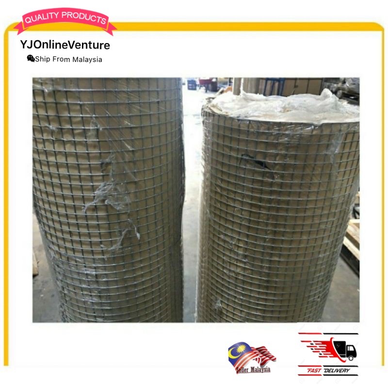 (Ready Stock) 3/4Ft Height Galvanized BRC Welded Iron Wire Mesh Net ...