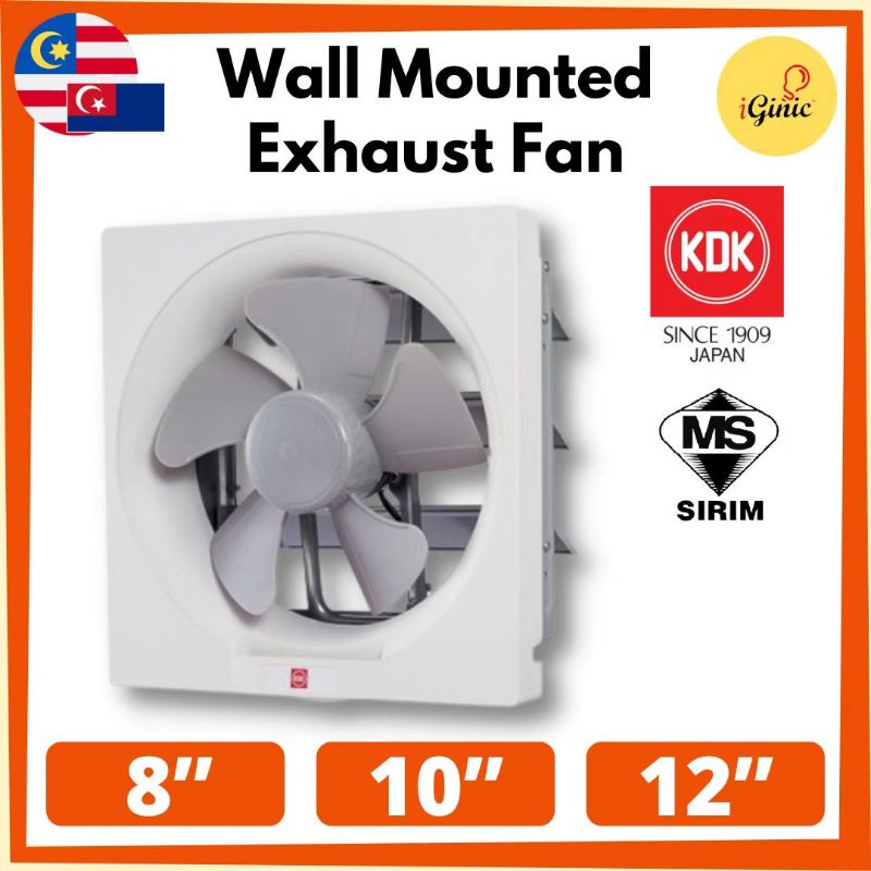 KDK Wall Exhaust Fan 8”/10”/12” 20AQM / 25AQM / 30AQM Wall Mounted ...