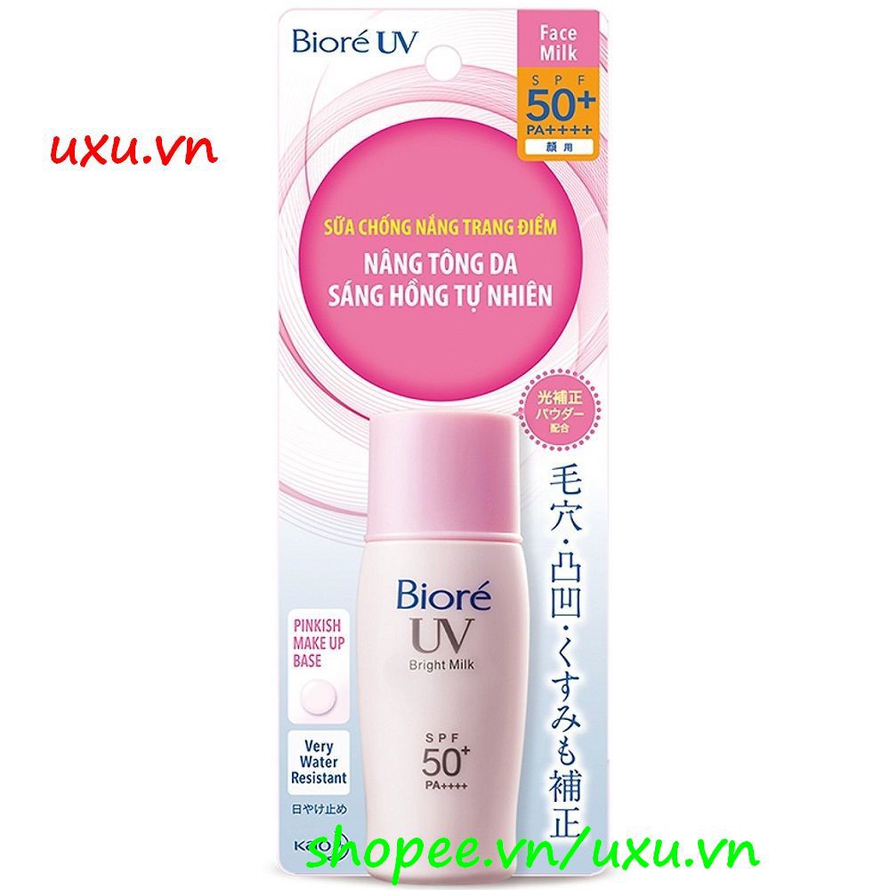 Biore Uv Bright Face Milk Spf 50 Facial Sunscreen & Makeup Base, With ...