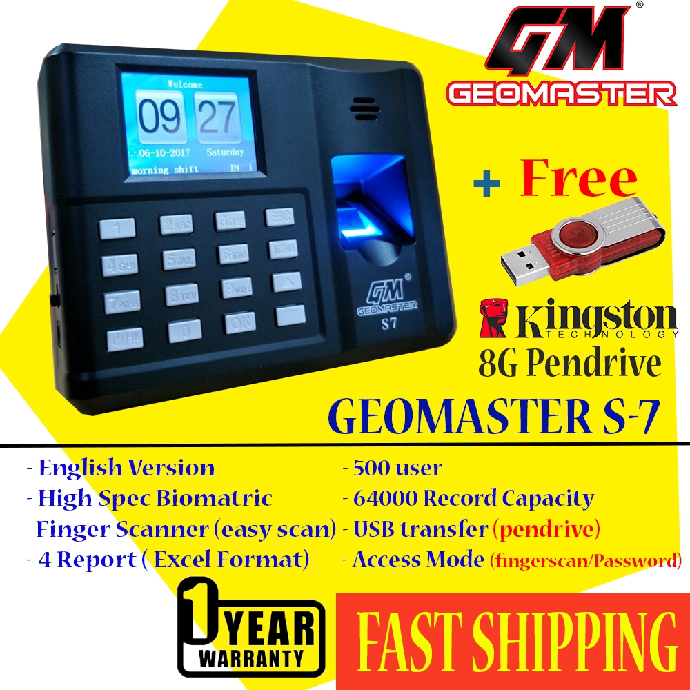 GEOMASTER S7 ( Local ) Fingerprint Attendance Machine USB Drive ...
