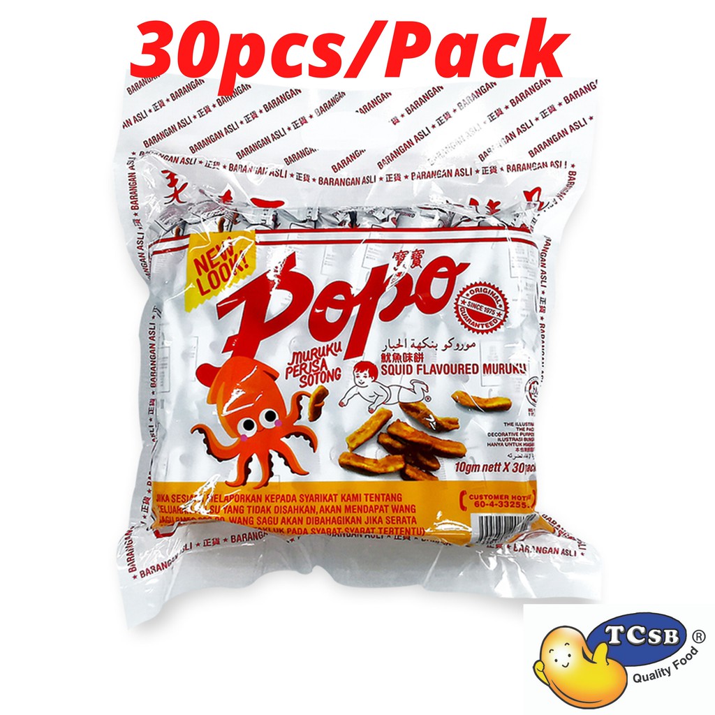24 packs Popo Muruku Original/ Sweet & Spicy/ Seaweed/ Spicy Chicken ...