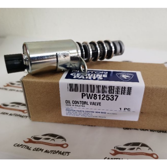 PW812537 PROTON PREVE TURBO CFE EXORA BOLD CFE WAJA CAMPRO IRIZ BLM FLX ...