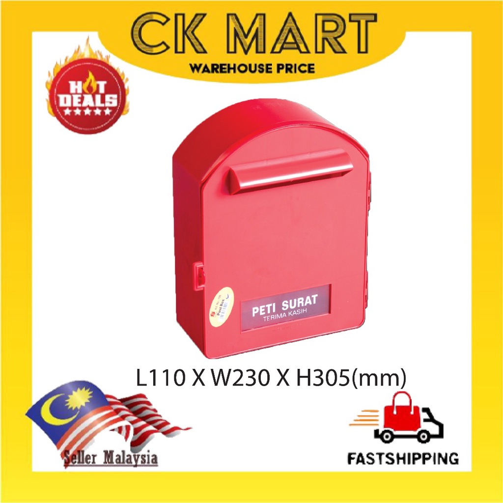 *GOOD QUALITY* TWIN DOLPHIN LETTER BOX/MAIL BOX ( PETI SURAT PLASTIC ...