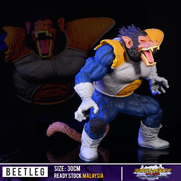 Bootleg Ichiban Kuji Dragon Ball vs Omnibus - Oozaru Vegeta SOFVICS BIG 30CM | Shopee Malaysia