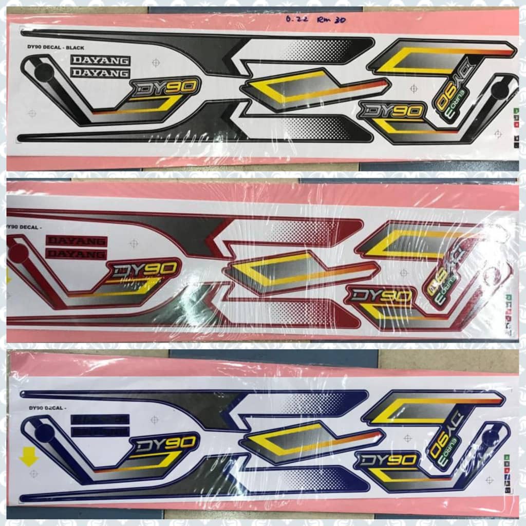 BODY STICKER FOR DEMAK DAYANG EX90 | Shopee Malaysia