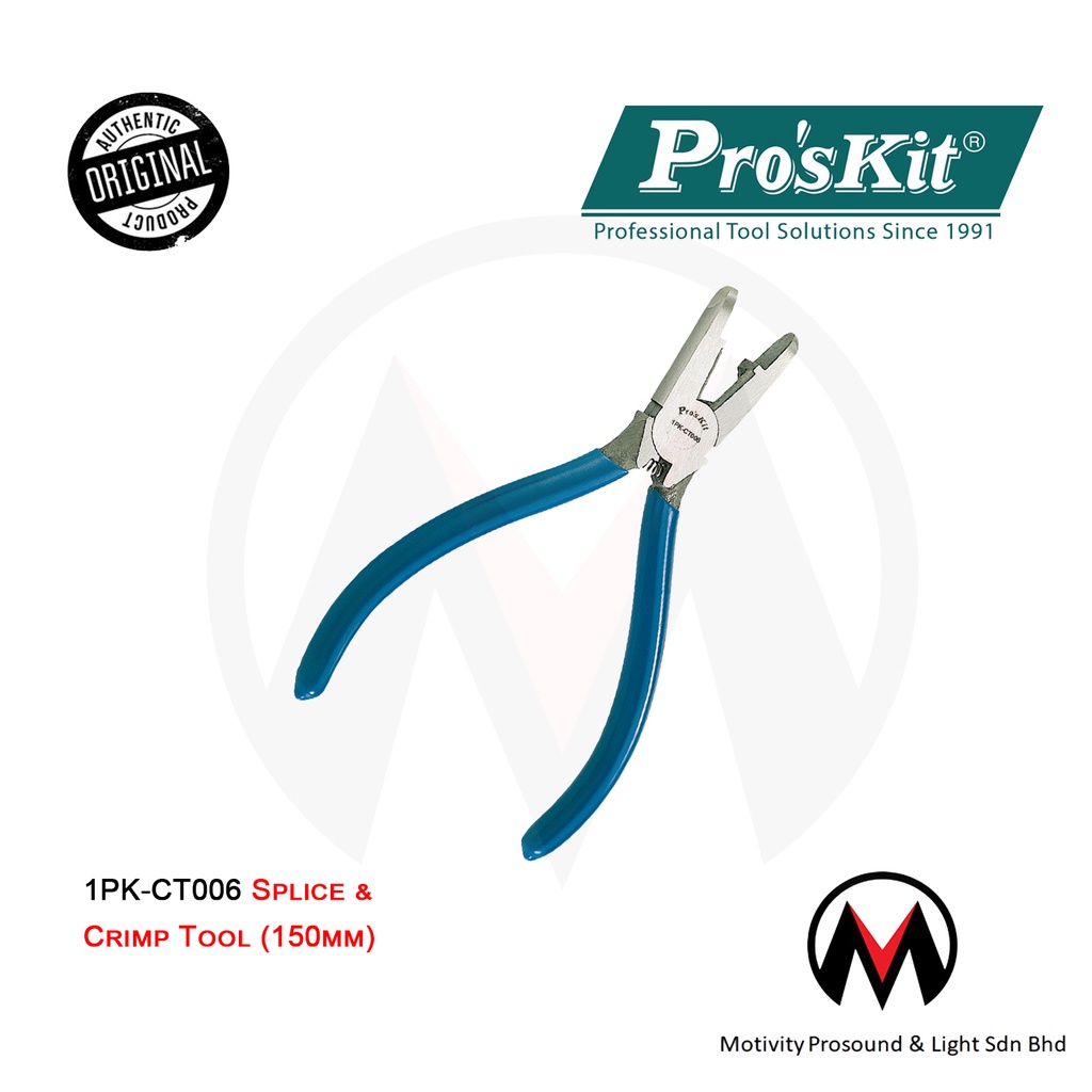 Pro'sKit 1PK-CT006 Splice & Crimp Tool (150mm) | Shopee Malaysia