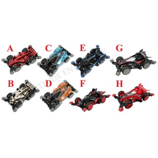 YIKA MA CHASSIS MINI 4WD RACER TAMIYA SERIES CAR. 951781W | Shopee Malaysia